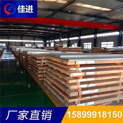 5083超宽铝合金 5754超硬铝合金 5005高耐磨铝合金 5182铝密度