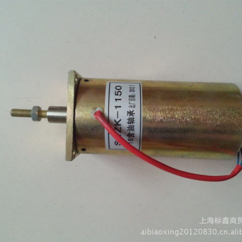 上海申威达切纸机配件115电子刀锁线圈新式波拉申达华岳可通用