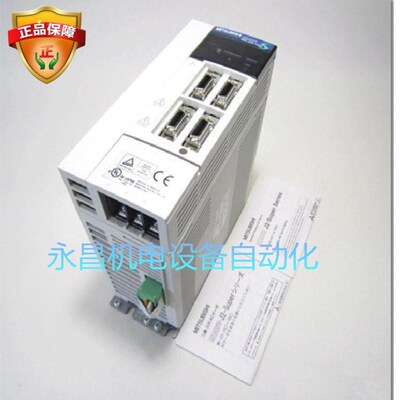 三菱原装驱动器 MR-J2S-10A-20A-40A-60B-J2S-70A-100A-200A-350B