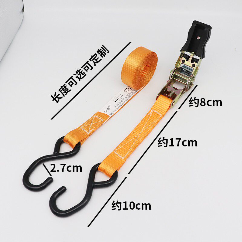 双钩捆绑带拉紧器 宽25mm塑柄包胶S钩涤纶货物打包带 棘轮紧绳器
