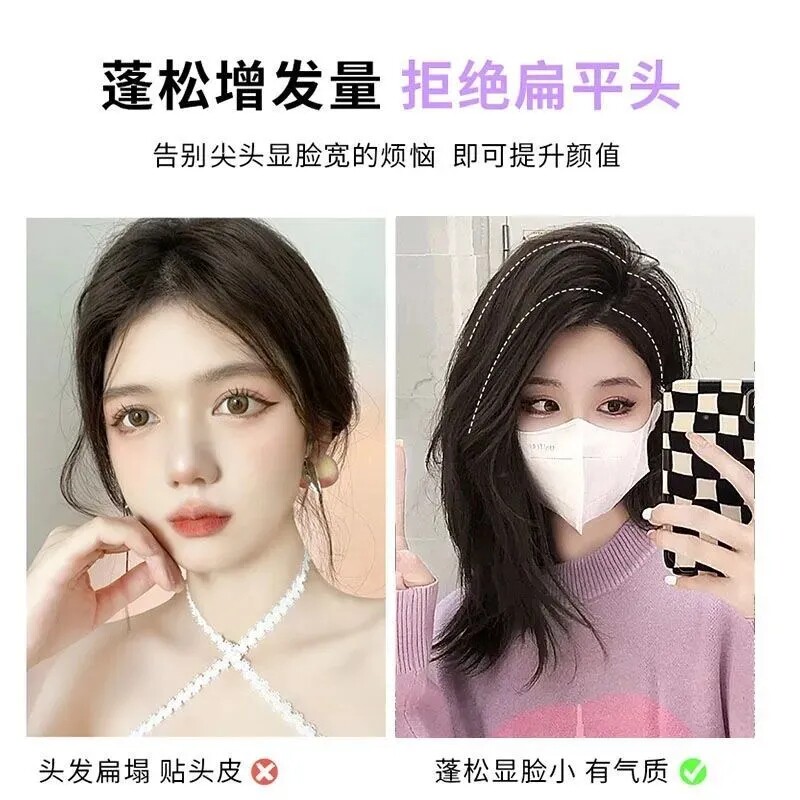 假发片真发一片式大波浪长卷发增发量蓬松高颅顶垫发片无痕直发片