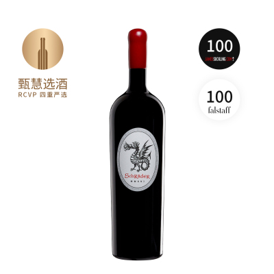 沙德酒庄大火龙喀龙园1.5L红酒