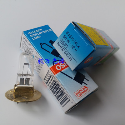 ACP-180012V50W投影仪灯泡
