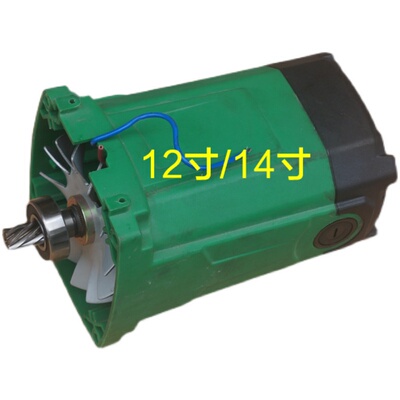 弘正H305-2锯铝机94051电机总成93051博大M1-305切割机H305-2配件
