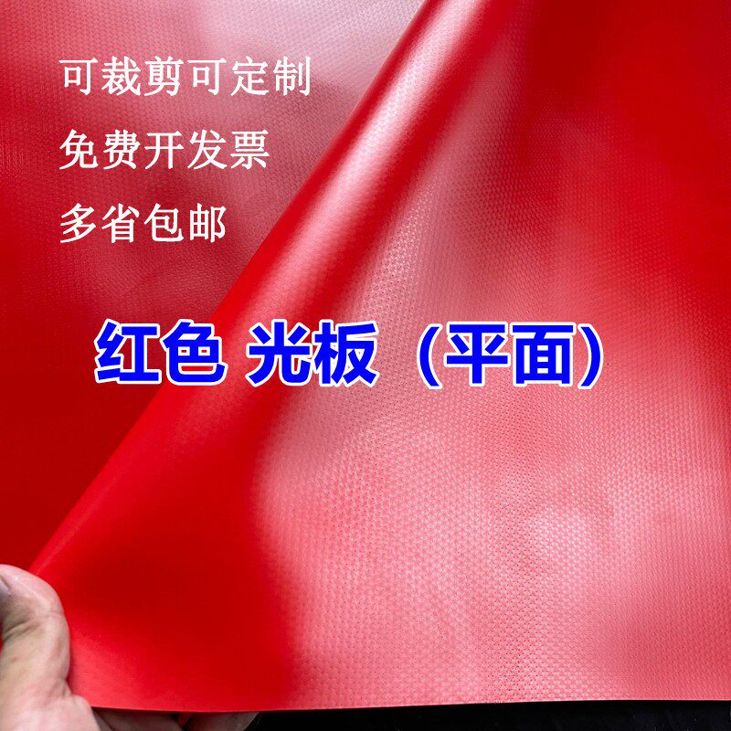 PVC光面工厂地垫耐磨亮面车间橡胶塑料地毯平面防水防滑垫无花纹