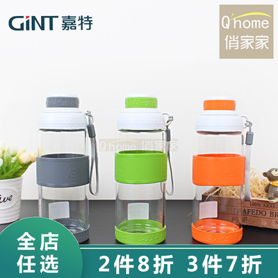 嘉特 玻璃音乐杯水杯带盖创意便携透明耐热大水瓶玻璃茶杯8161