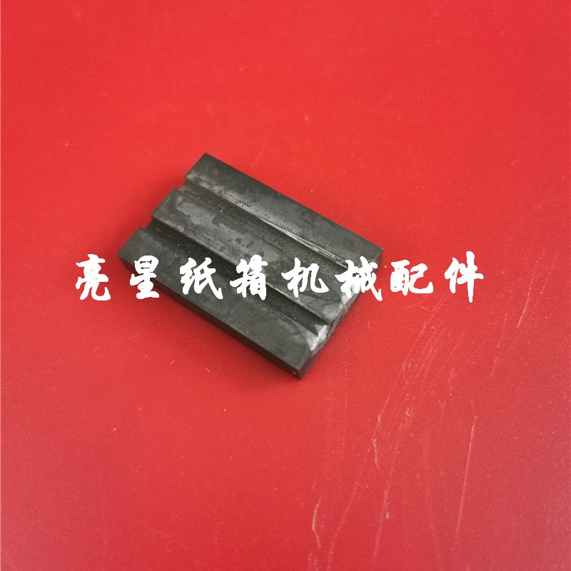 纸箱机械设备配件半自动钉箱机高速订箱机丝槽