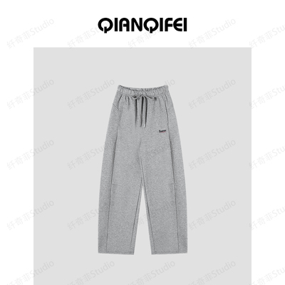 2.9  新款小字母刺绣宽松加绒阔腿休闲裤 0325