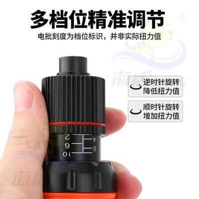 海虎MX50大扭力电批电动螺丝刀全自动插电220V改锥直插螺丝批起子