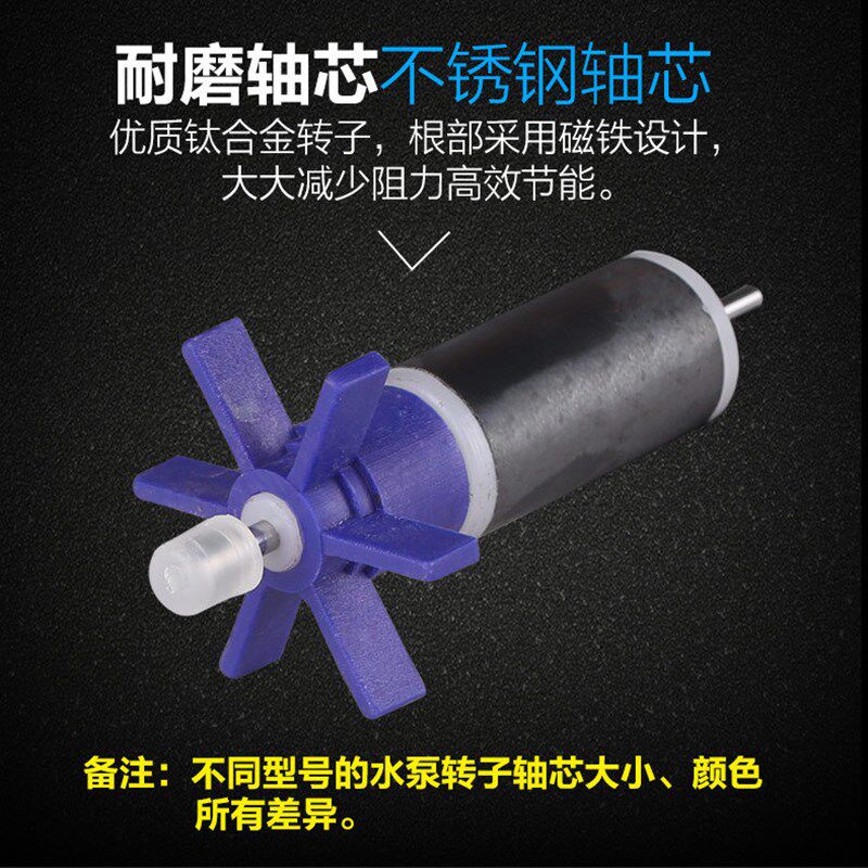 森森集团潜水泵鱼缸小水泵小型抽水泵循环过滤泵静音过滤器佳璐