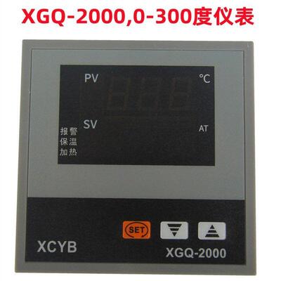 XGQ-2000型温控仪表烘箱干燥箱培养箱仪表数显控制器PCD-D9000型
