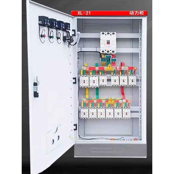 定制低压成套XL-21动力柜GGD配电柜三相四线开关柜双电源进出线柜