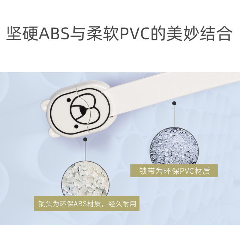 多功能防夹手宝宝安全锁婴儿童防护冰箱柜门防开抽屉锁扣推拉门