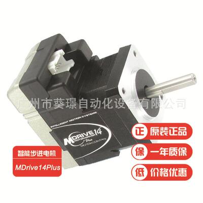美国NOVANTA IMS步进电机MDI3CRL14A4技术支持及维修检测原装正品