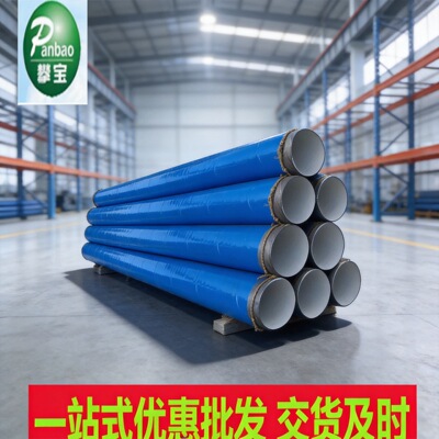 现货互穿网络IPN8710防腐钢管销售螺旋管三布五油防腐螺旋管