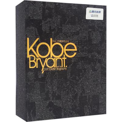 【正版图书】科比布莱恩特全传段冉湖北科学技术出版社9787535286239