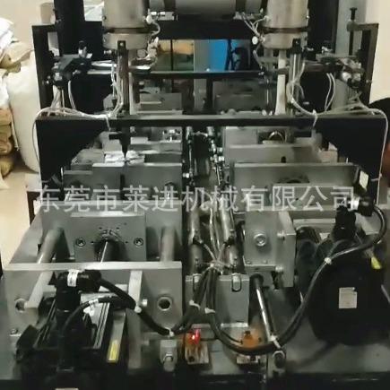 往复吹塑机吹瓶机气动型平移式四工位高速型产能高吹塑机