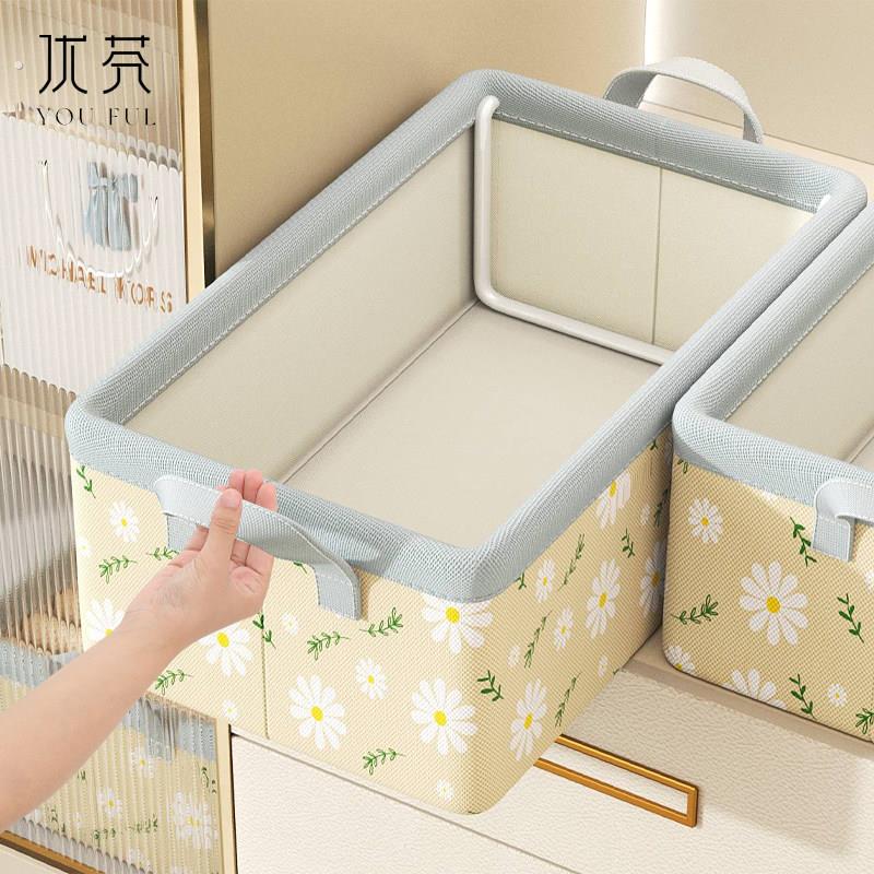 家用收纳箱杂物分层可折叠专用压缩袋书本内衣裤衣整体橱柜神器储