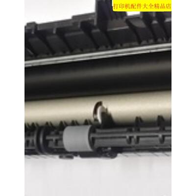 适用 奔图P2206NW P2505 M6202N M6603NW 定影器 加热组件 PD-213