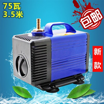 海格瑞新款激光机水泵刻章机雕刻机切割机水钻机循环潜水泵HG-703