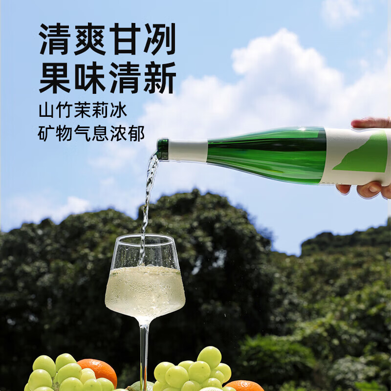dMANNER青山解语半甜白雷司令德国原瓶网红葡萄酒