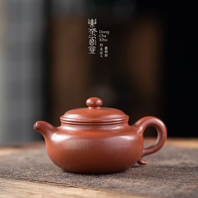宜兴紫砂茶壶半手工仿古壶小号原矿朱泥无锡茶具陶瓷李丹手作单壶
