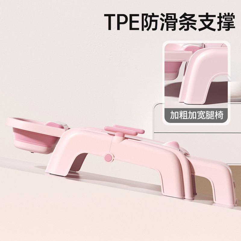 儿童洗头躺椅女童可摺叠洗头发神器宝宝洗头牀小孩大号家用洗头凳
