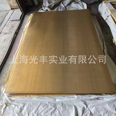 CuZn36黄铜板，CuZn37黄铜板，CuZn40黄铜板，表面光亮平整