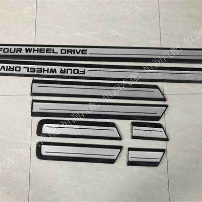 酷路泽陆巡4500防撞胶LC80FZJ80沙漠王子防撞胶擦条车身车门饰条