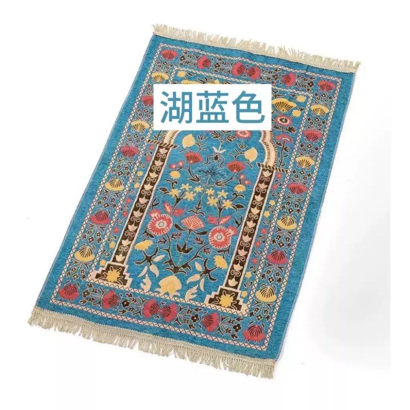 梭织小碎花毯子地毯便携出行地垫绣花毯可机洗可折叠旅行家用毯