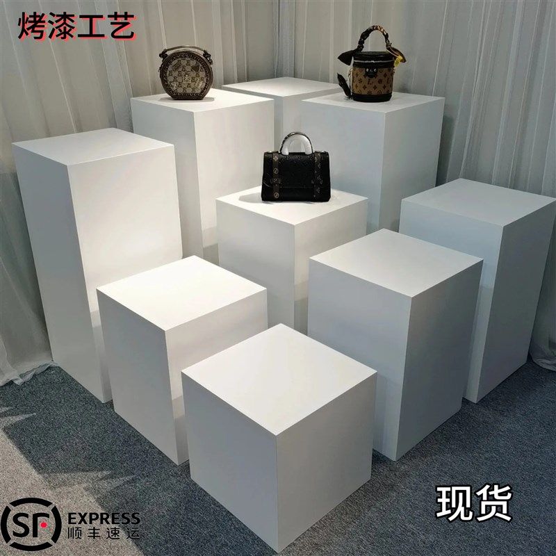 烤漆地台展示台方形白色立柱橱窗底座展示架商业陈列展柜展会展台