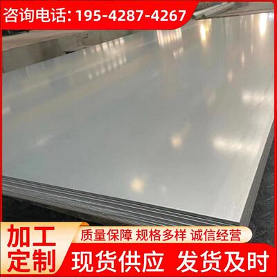 宝钢QSTE340TM QSTE420TM QSTE500TM热轧汽车钢板 规格齐全发货快