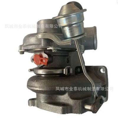 RHF4 turbocharger C00016154 S00008704+02 S00001291+01 turbo
