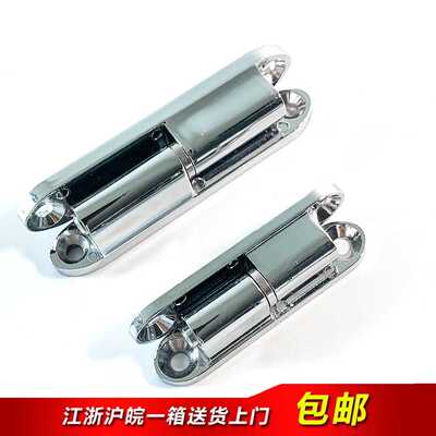 柜锁 HL032-1-2 配电箱铰链 CL231-1-2 配电柜合页 脱卸合页