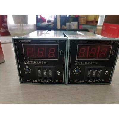 余姚市工业仪表二厂工星牌XMTD-2001 2002 数显温控仪数显调节仪