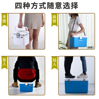Kbcool保温箱冷藏箱露营冰激凌保冷便携式摆摊保鲜箱钓鱼冰块冰桶