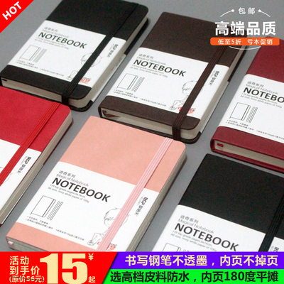 迷你A6口袋本网格点阵空白页横线条笔记本 moleskine型便携记事本