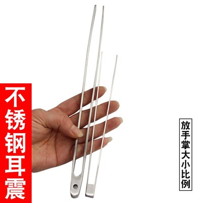 专业采耳工具掏耳朵老四川音叉 震铃耳震子响夹振佛耳震 采耳响铗