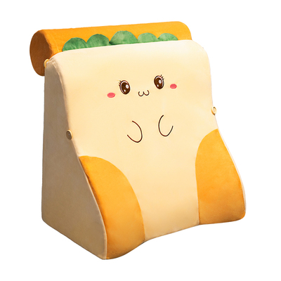 记忆棉卡通三角床头大靠垫榻榻米床上靠着玩手机软包靠背枕头靠枕