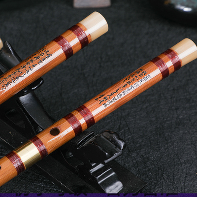 专业竹笛g调f调e调d/c调儿童初学成人入门笛子学生笛演奏横笛苦竹