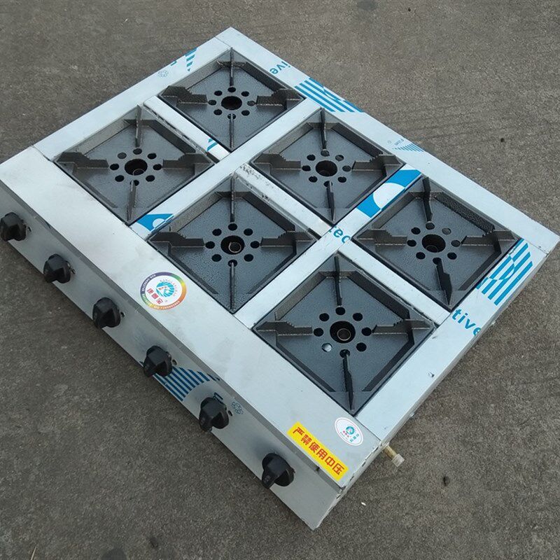 不锈钢商用低压煲仔炉节能聚火喷射煲仔炉砂锅米粉粥8643眼多头喷