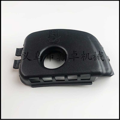 Briggs &Stratton 595660空滤器罩 滤芯上盖 百力通配件HZPJ