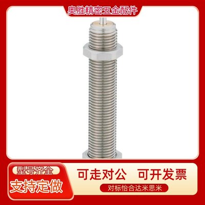 MACS0806 1008 1210 1410 1612 2016 M L H 缓冲器