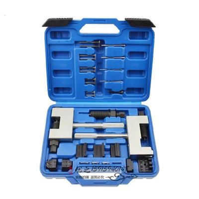 双排链条M271 M272 M274铆钉正时安装器时规链条拆卸工具