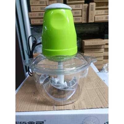 嘉源鑫居电动绞菜器料理机绞肉机多功能小型家用切菜绞大蒜机