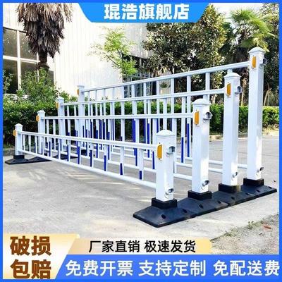 市政道路护栏公路围栏马路人行道安全防护栏停车场防撞隔离栏杆