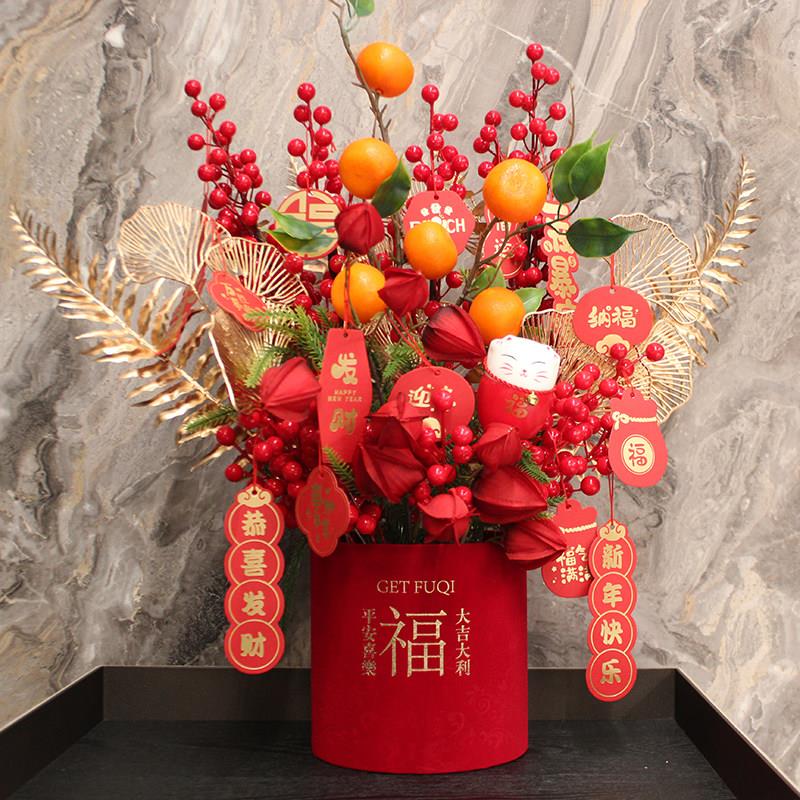 过年春节抱抱福桶新年装饰喜庆摆件年宵冬青发财果家居饰品仿真花