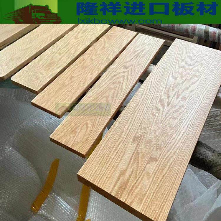 美国红橡木实木板材台面桌面原木家具定制DIY木料木方楼梯踏步板