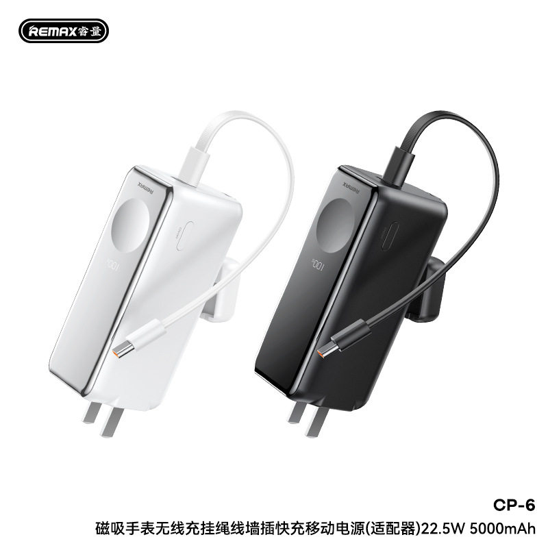 多口氮化镓桌面充电站三合一无线充电磁吸可折叠苹果手机手表耳机