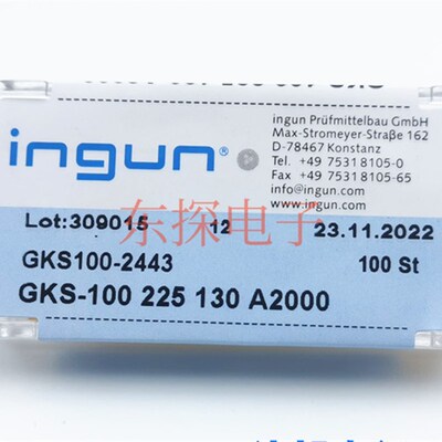 INGUN英钢探针GKS100 225 130 A2000/3000 1.3七爪头1.36测试针